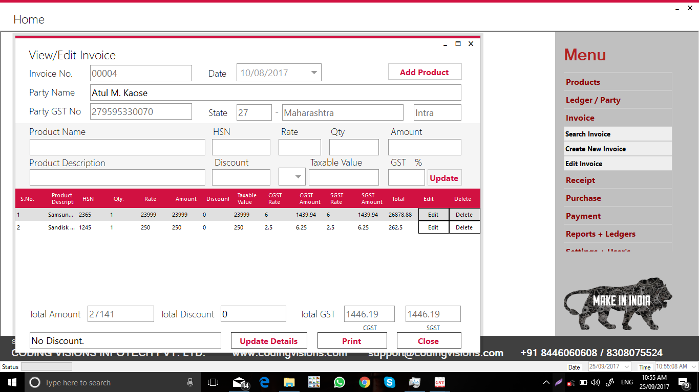 GST Accounting Software | Source Code by sagarmaher | CodeCanyon